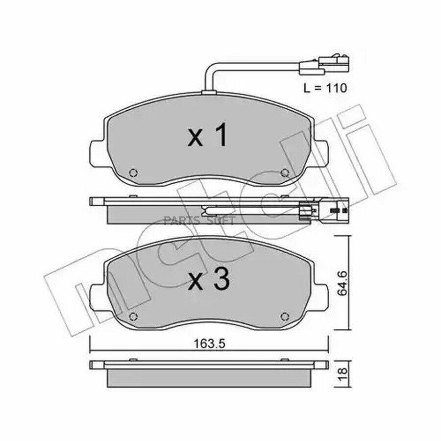 METELLI Колодки тормозные