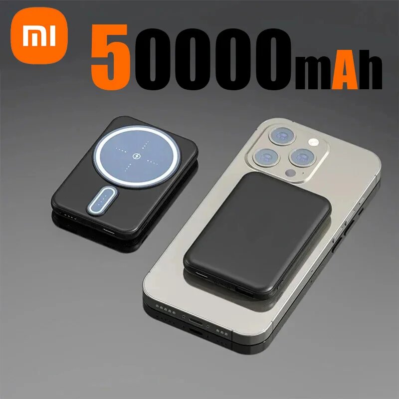 Портативный зарядник 50000mAh беспроводной ультратонкий магнитный 22.5W PD быстрая зарядка совместимый с iPhone, Samsung