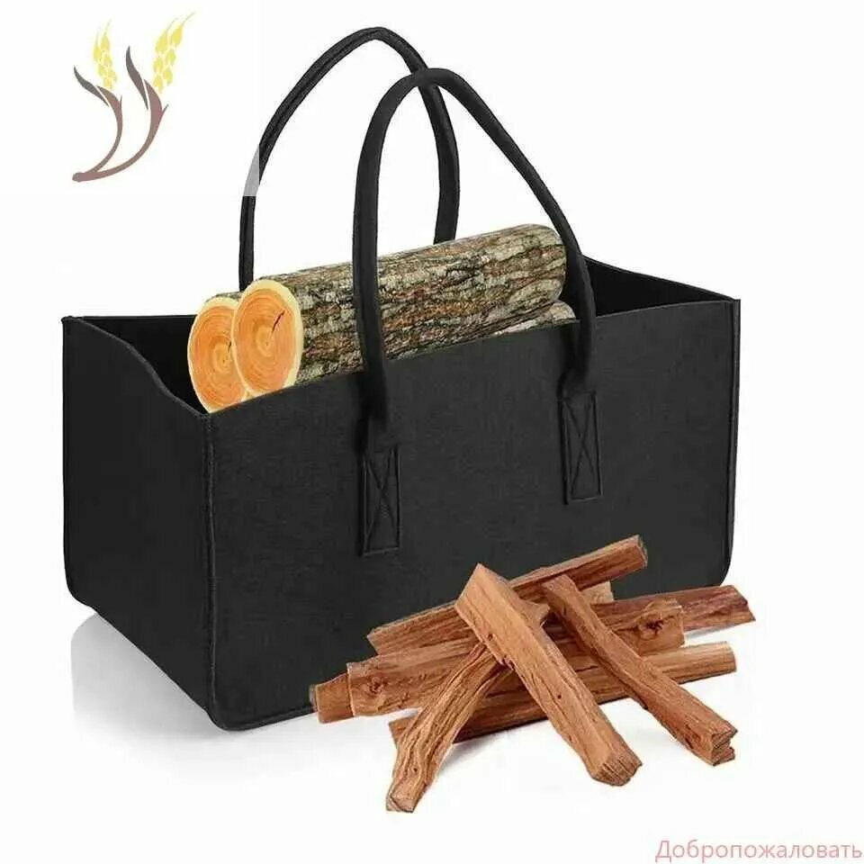 Переносная дровница 50x25x25 см, металлическая, для камина и костра, складная, ручка для переноски