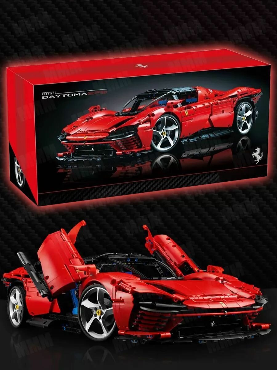Коллекционный конструктор Спорткара Ferrari Daytona SP3, совместимость с лего
