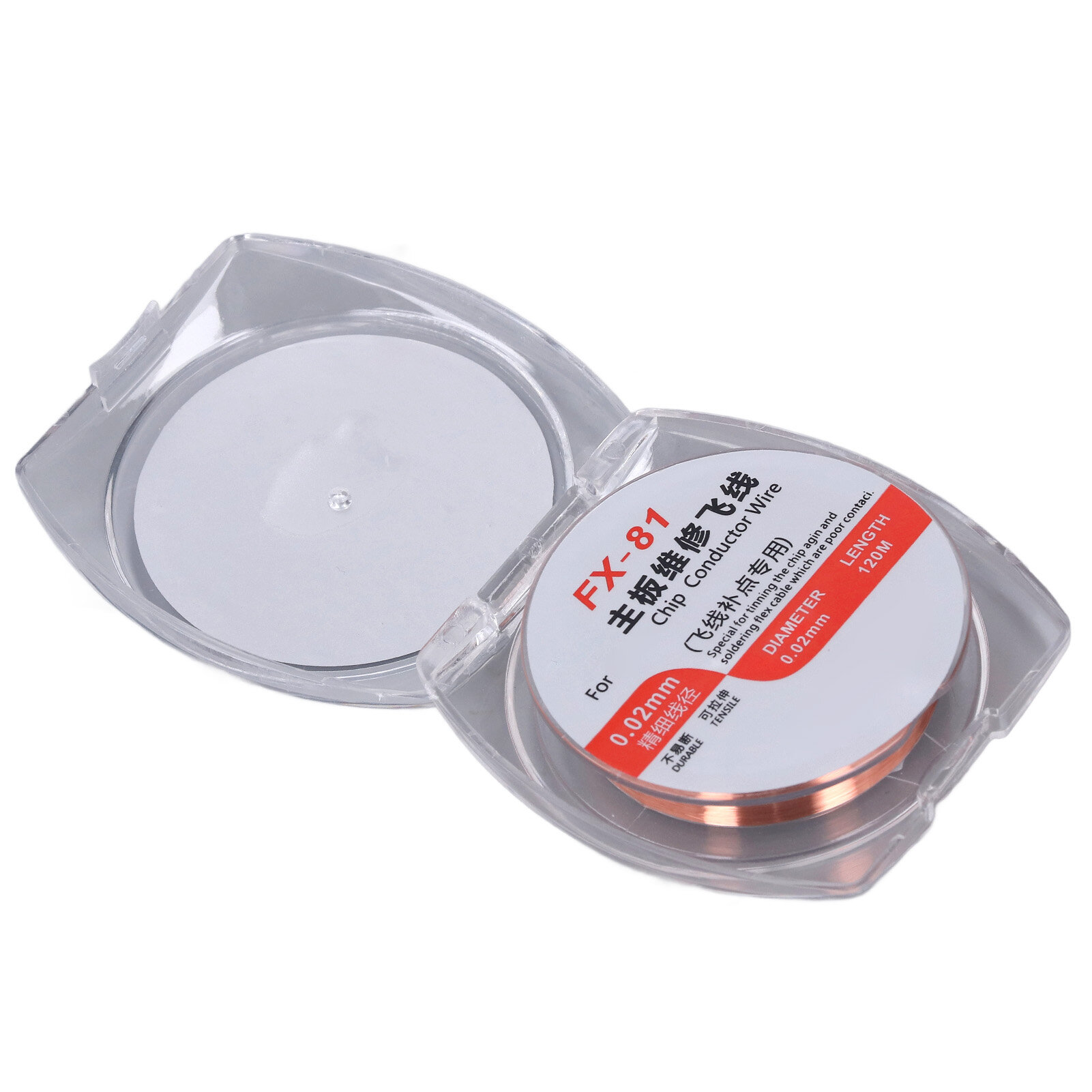 1 шт. эмалированный провод PCB точный ремонт высокая электропроводность изоляция медный обмоточный провод