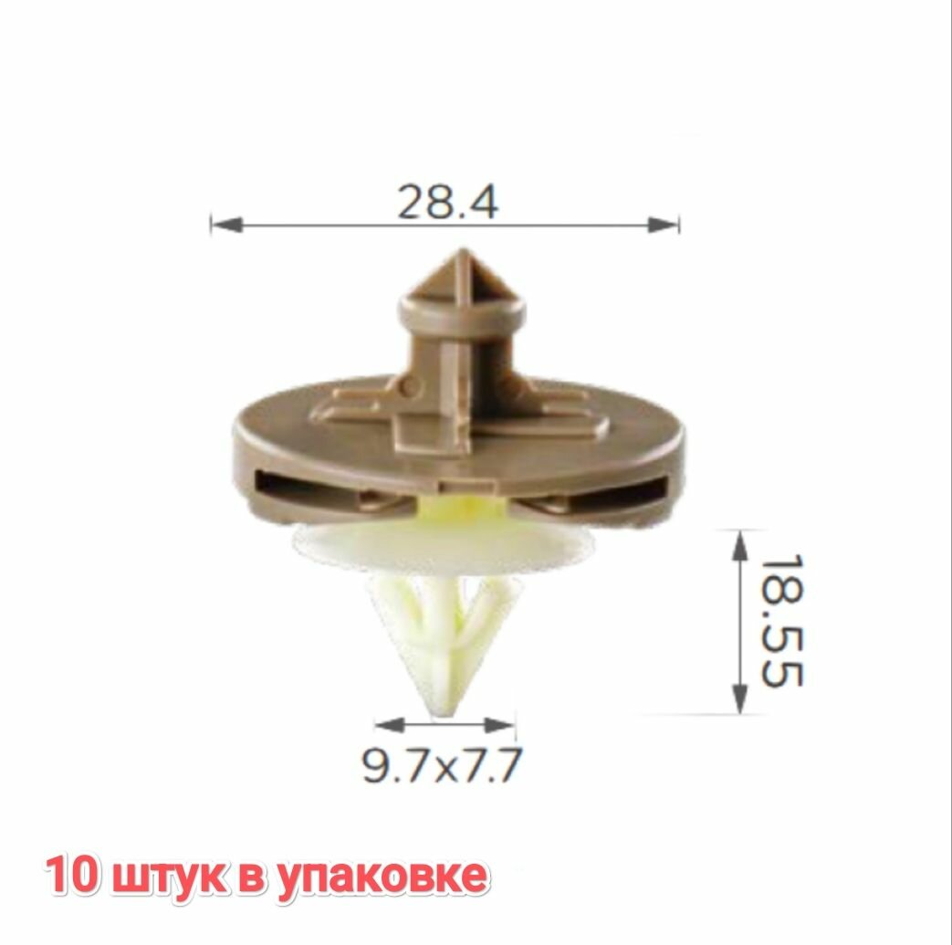 Клипса крепления обшивки двери на Volkswagen Golf III, Vento