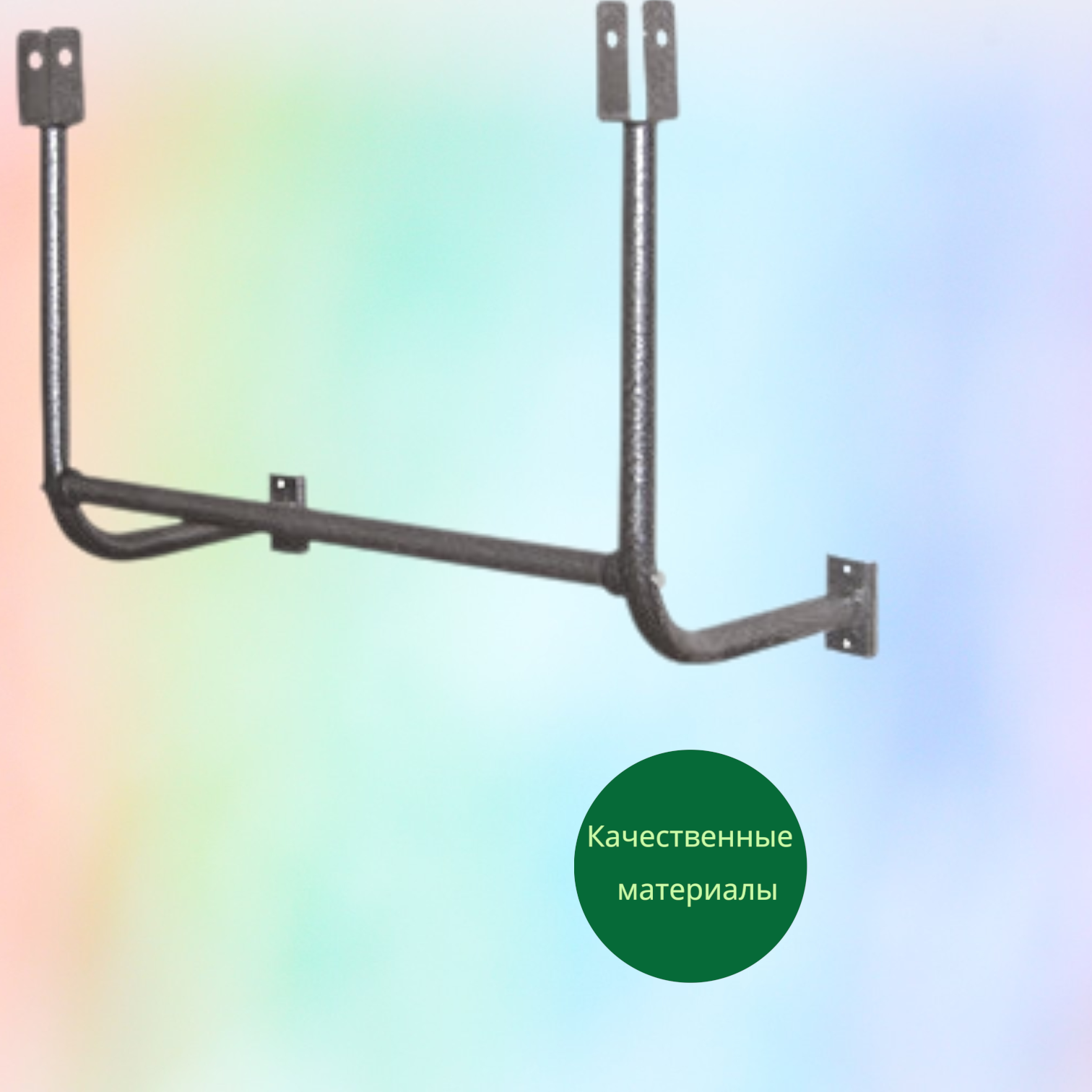 Турник Kampfer Frame, ля деревянных домашних спортивных комплексов Kampfer