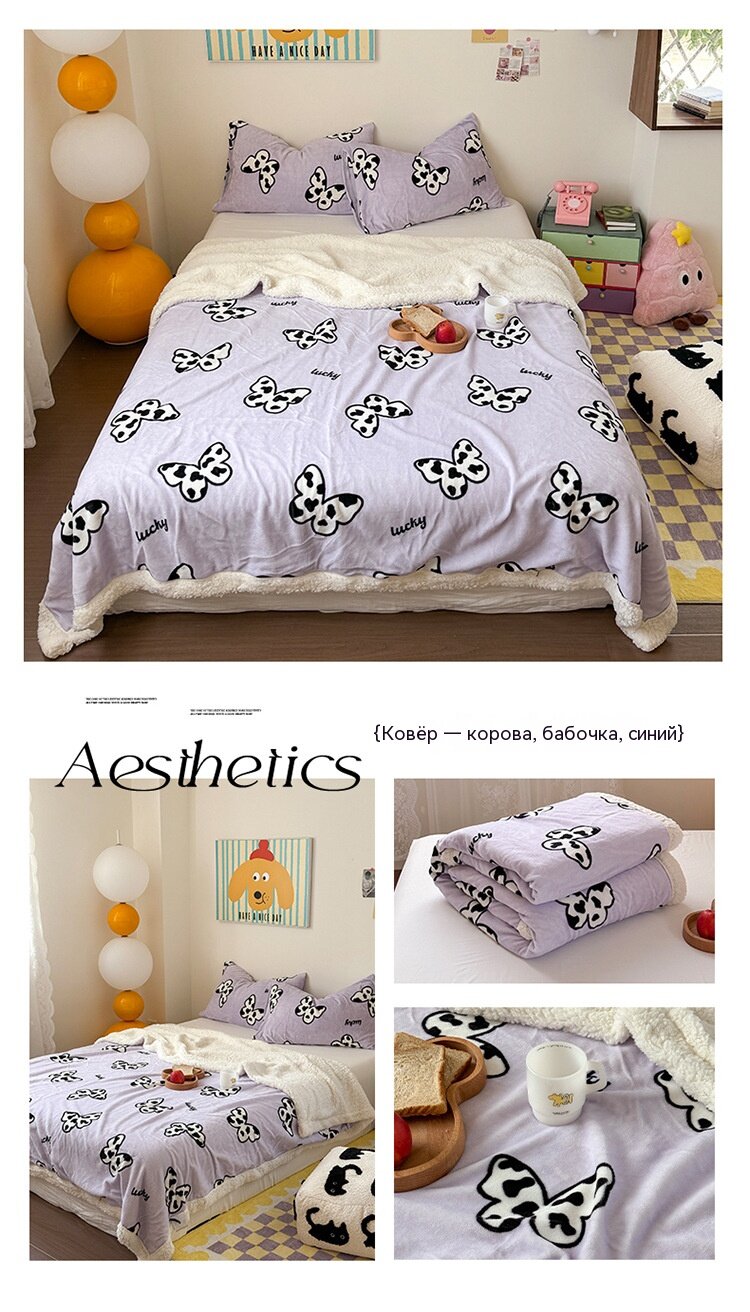 Фланелевое одеяло, одеяло с ворсом для дивана, одеяло для дивана，Загустейте, чтобы сохранить тепло，100*150cm