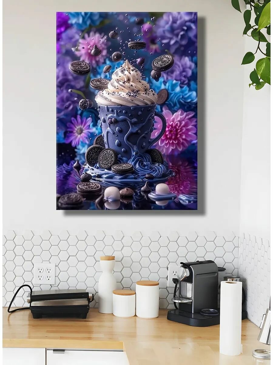 Картина "Лаванда в чашке", интерьерная 50х70см 1шт.