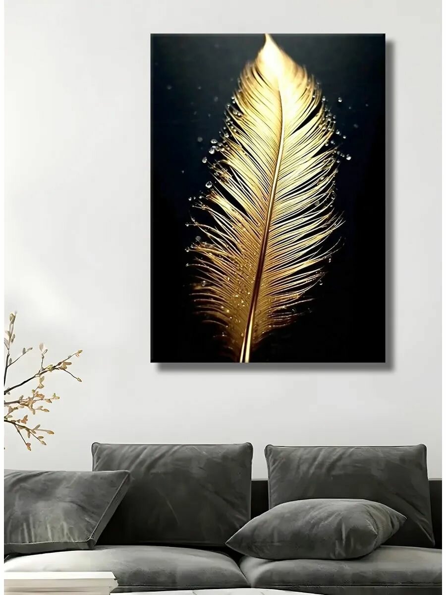 Картина "Золотое перо", для интерьера 50х70см 1шт.
