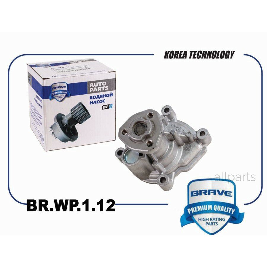 BRAVE BRWP112 Насос водяной с прокладкой VW Polo Sedan 1.6, SKODA Rapid, Octavia, Jetta
