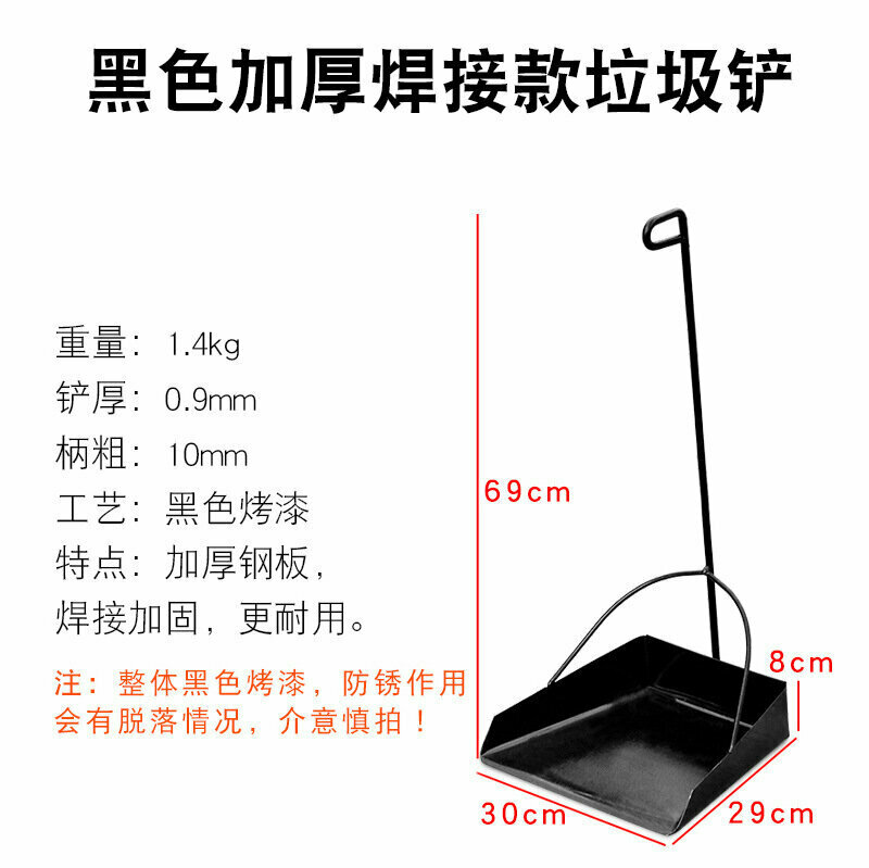 Набор для уборки "Пальмовая метла", старомодный, из каштановых волос