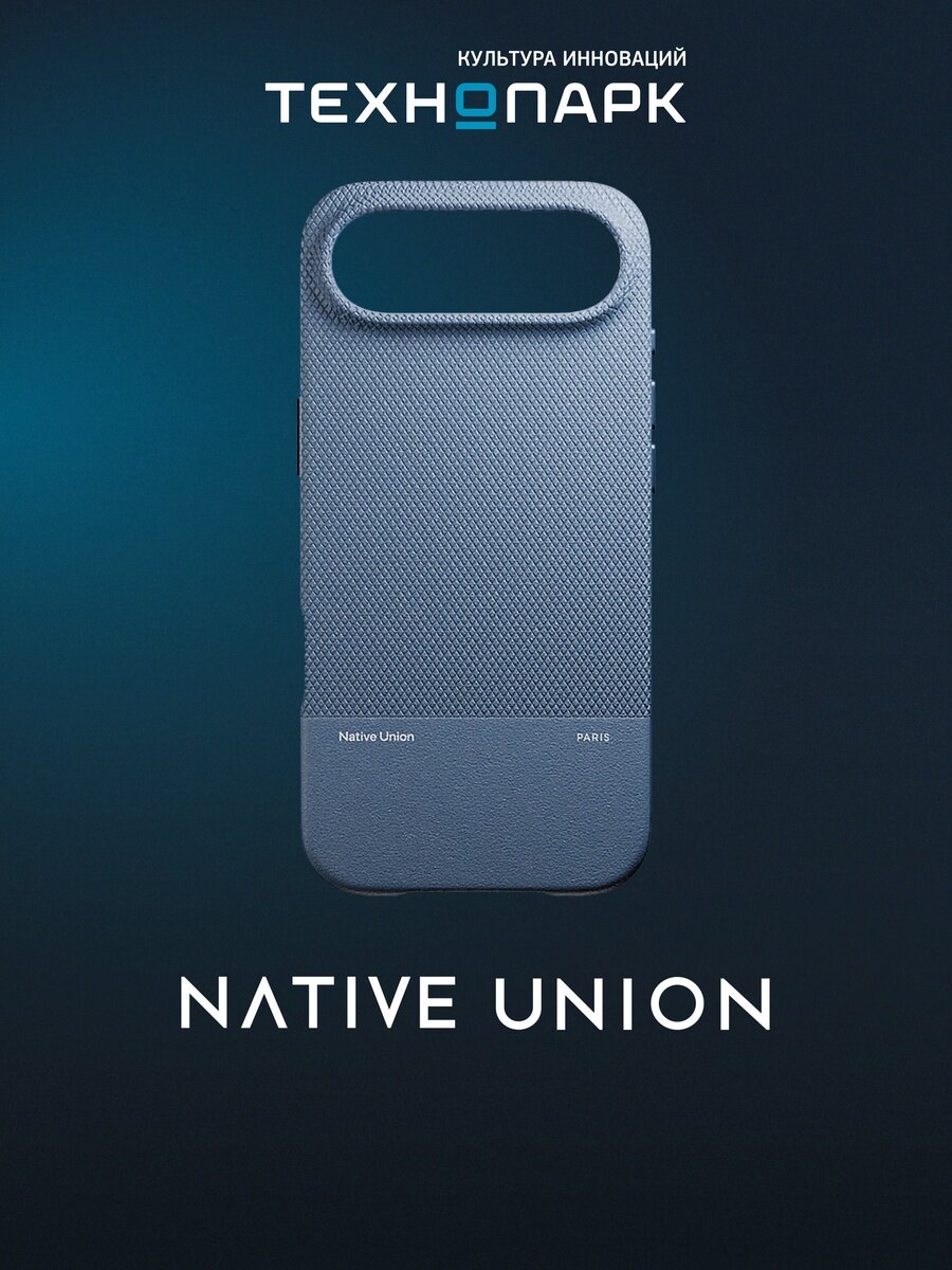 Чехол Native Union (Re)Classic Case для iPhone Air синий (RECLA-NAV-NP25A)