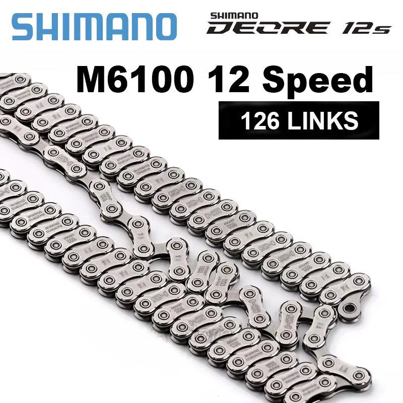 Цепь Shimano Deore XT M8100 12 скоростей