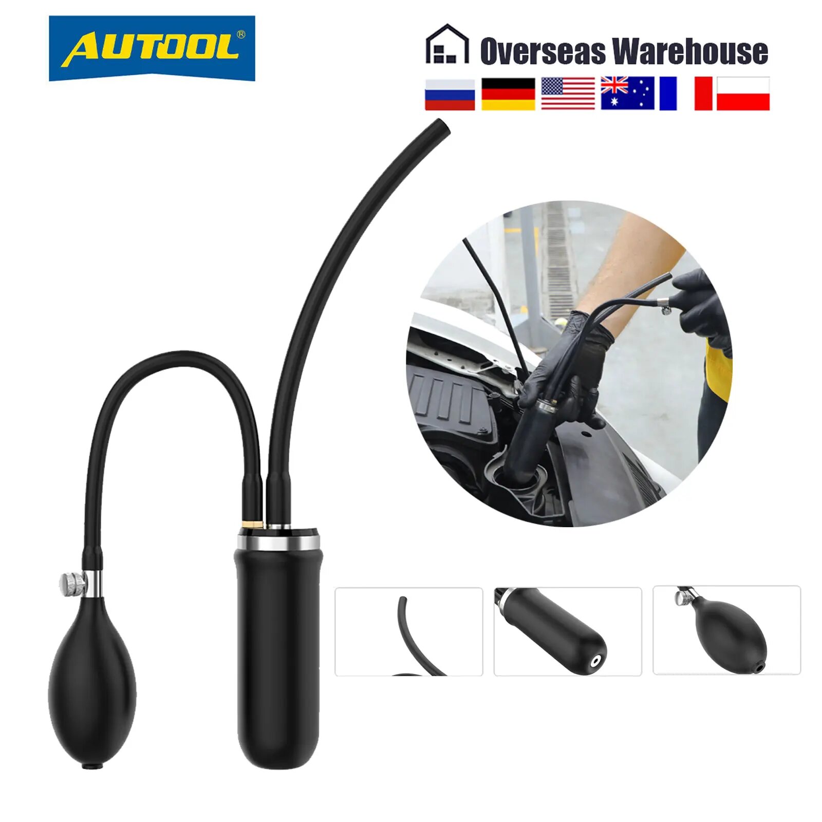 Автомобильный дымоотвод, адаптер для быстрой впуска, впускной пузырь для детектора утечки дыма SDT206, диагностический инструмент, аксессуар для подушки безопасности