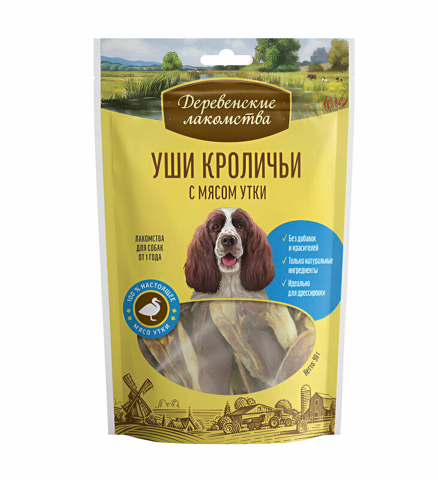 Деревенские лакомства 100 % Мяса Уши кроличьи с мясом утки для собак 90 г