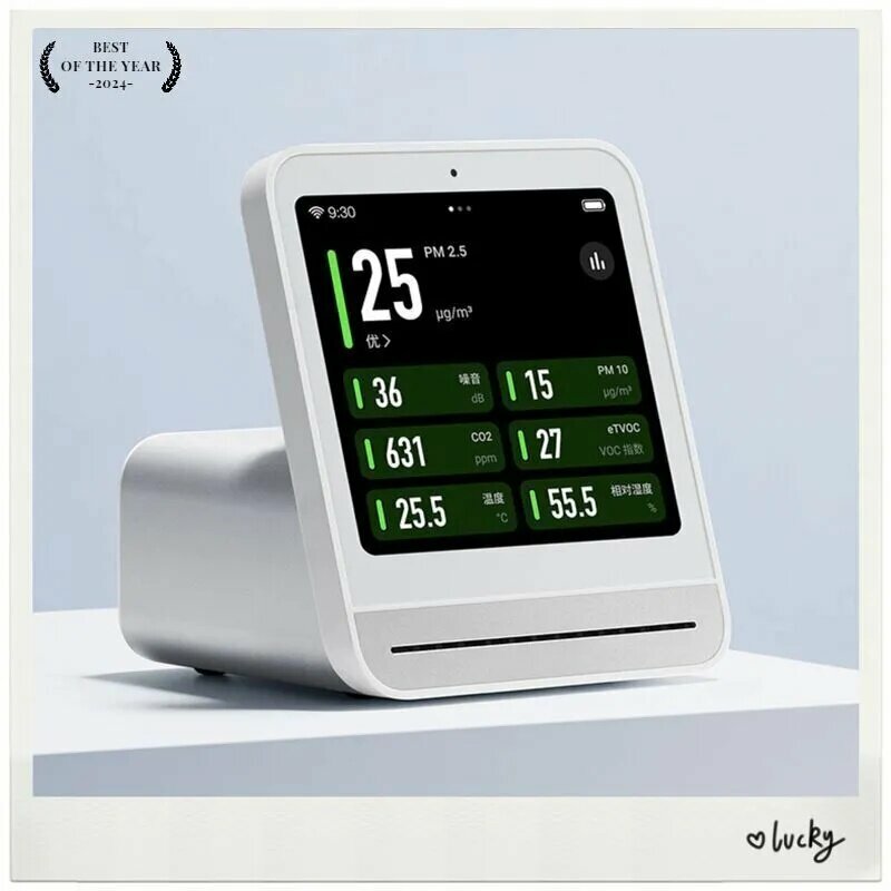 Анализатор качества воздуха Xiaomi Qingping Air Monitor 2 (Mijia APP), белый