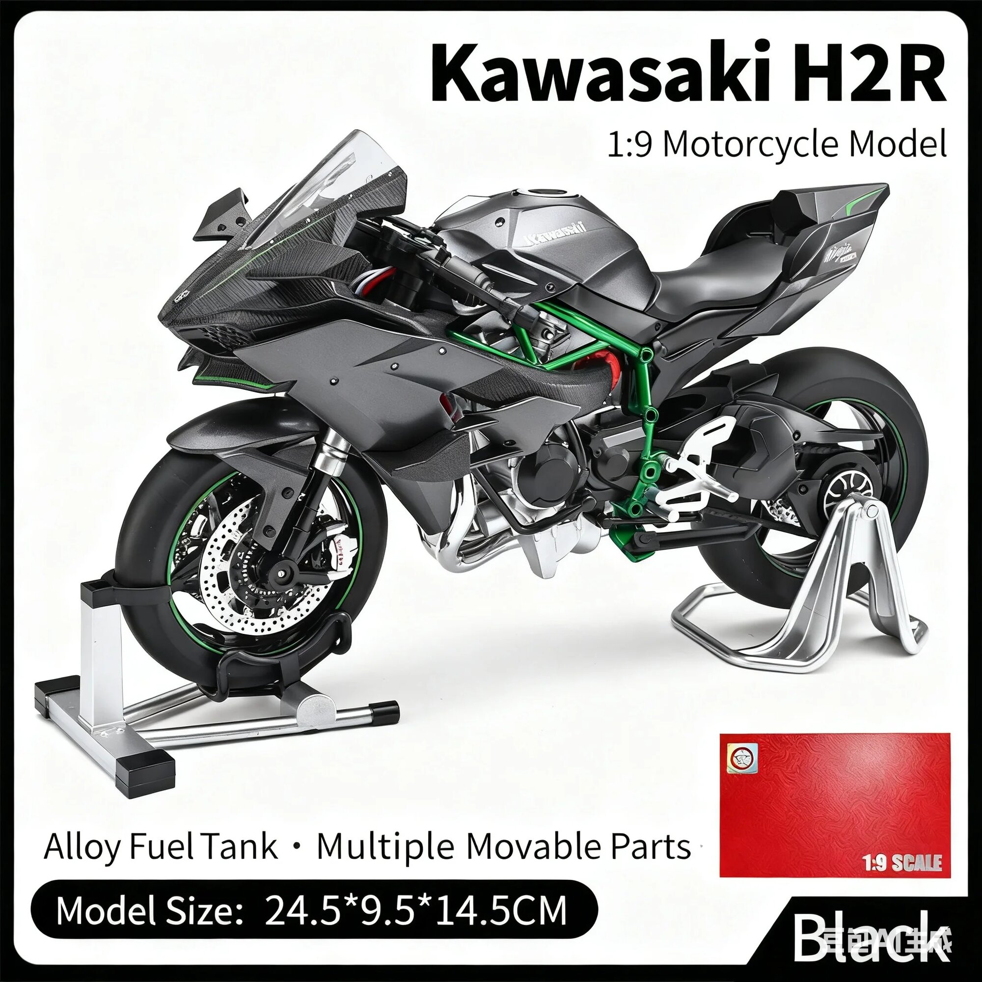 Kawasaki H2R 1:9, темно-зеленый, с коробкой