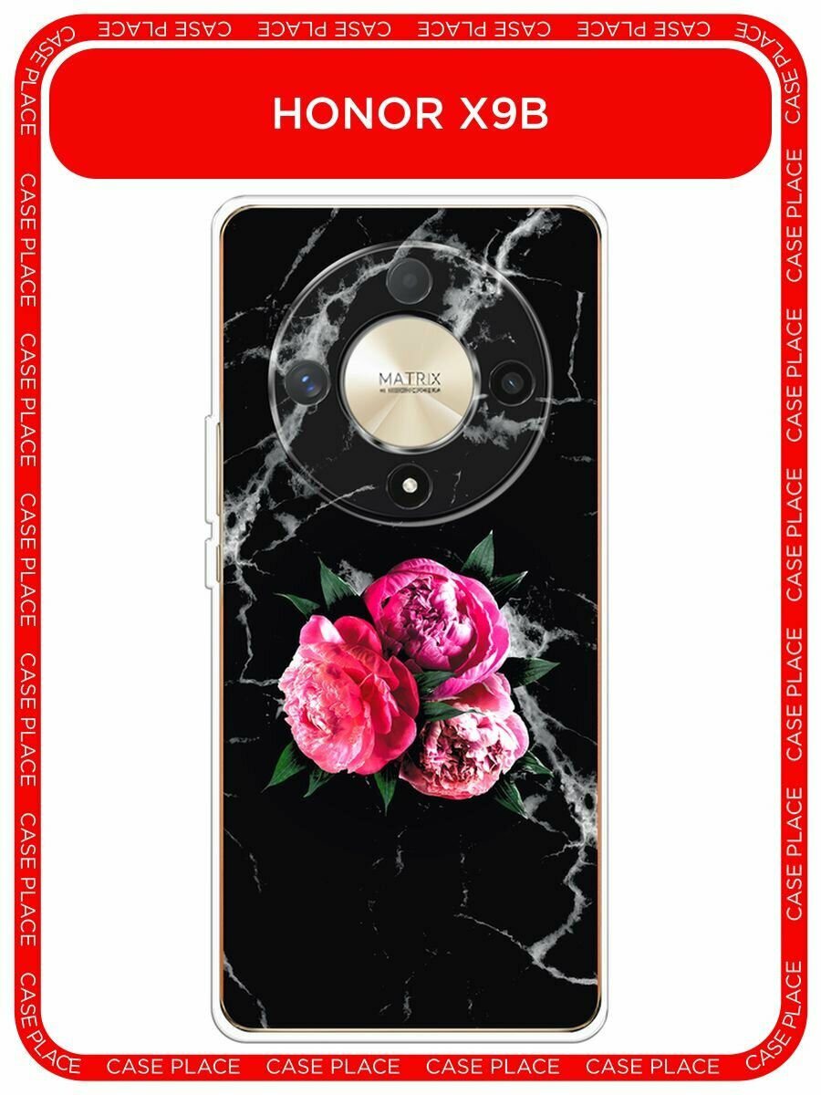 Чехол на Honor X9b / Хонор X9B с принтом "Букет на черном мраморе"