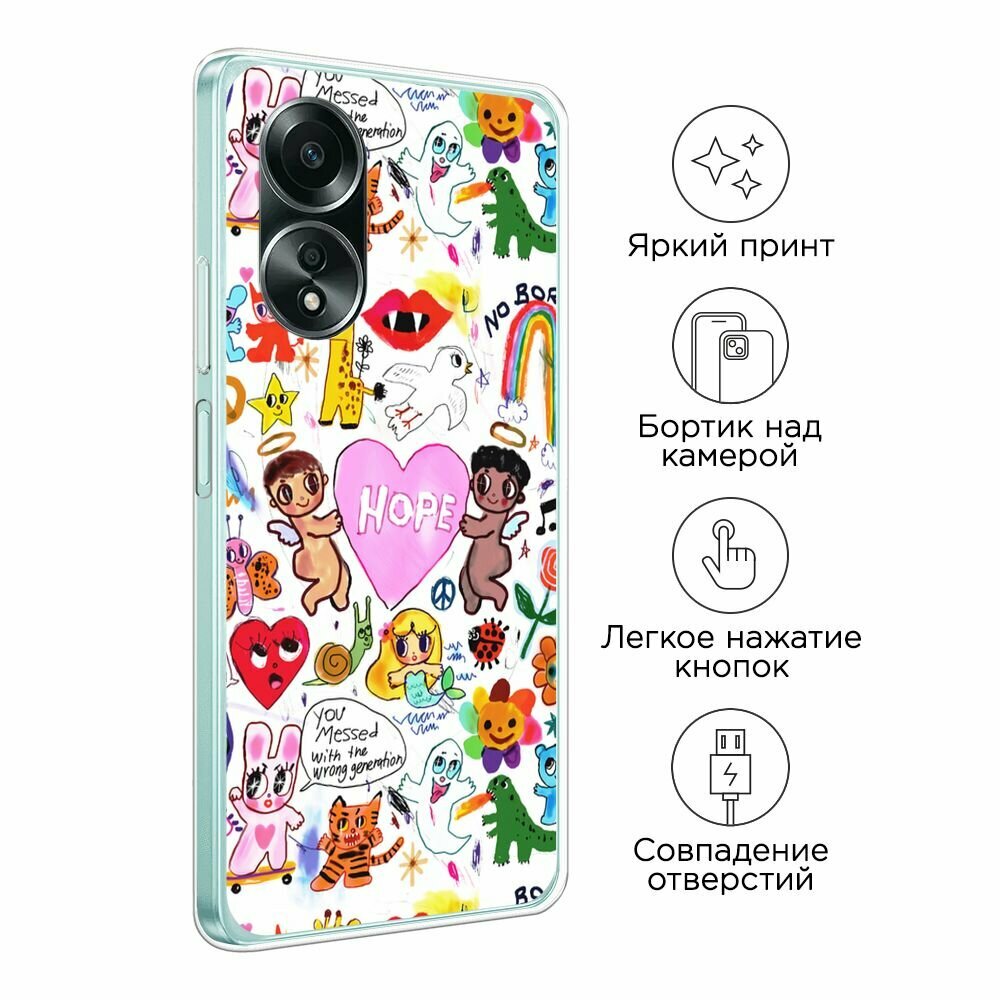 Чехол на Oppo A58 4G / Оппо A58 4G с принтом "Милые рисунки" — фото 1