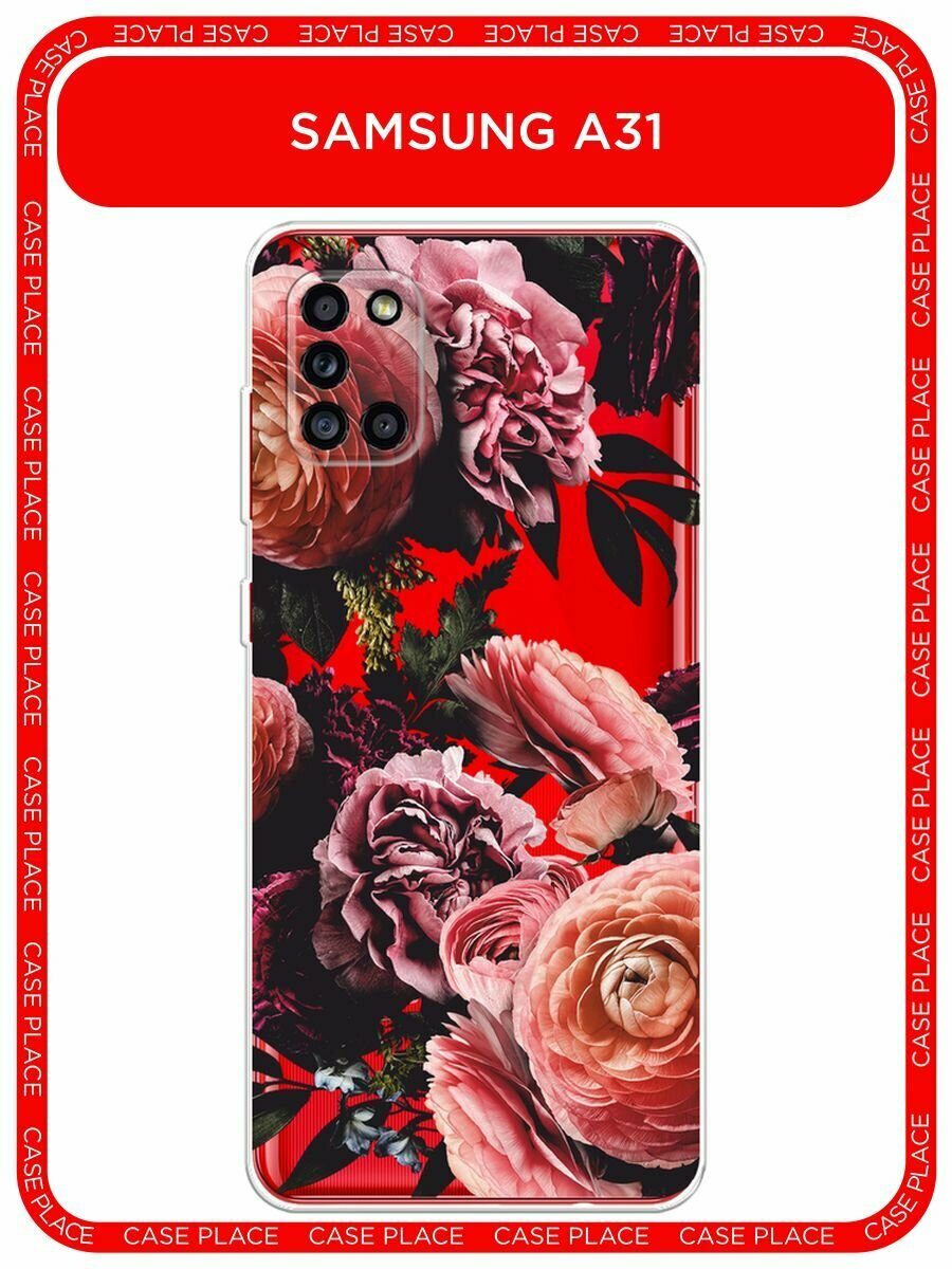 Чехол на Samsung Galaxy A31 / Самсунг Галакси А31 с принтом "Бордовые винтажные цветы", прозрачный