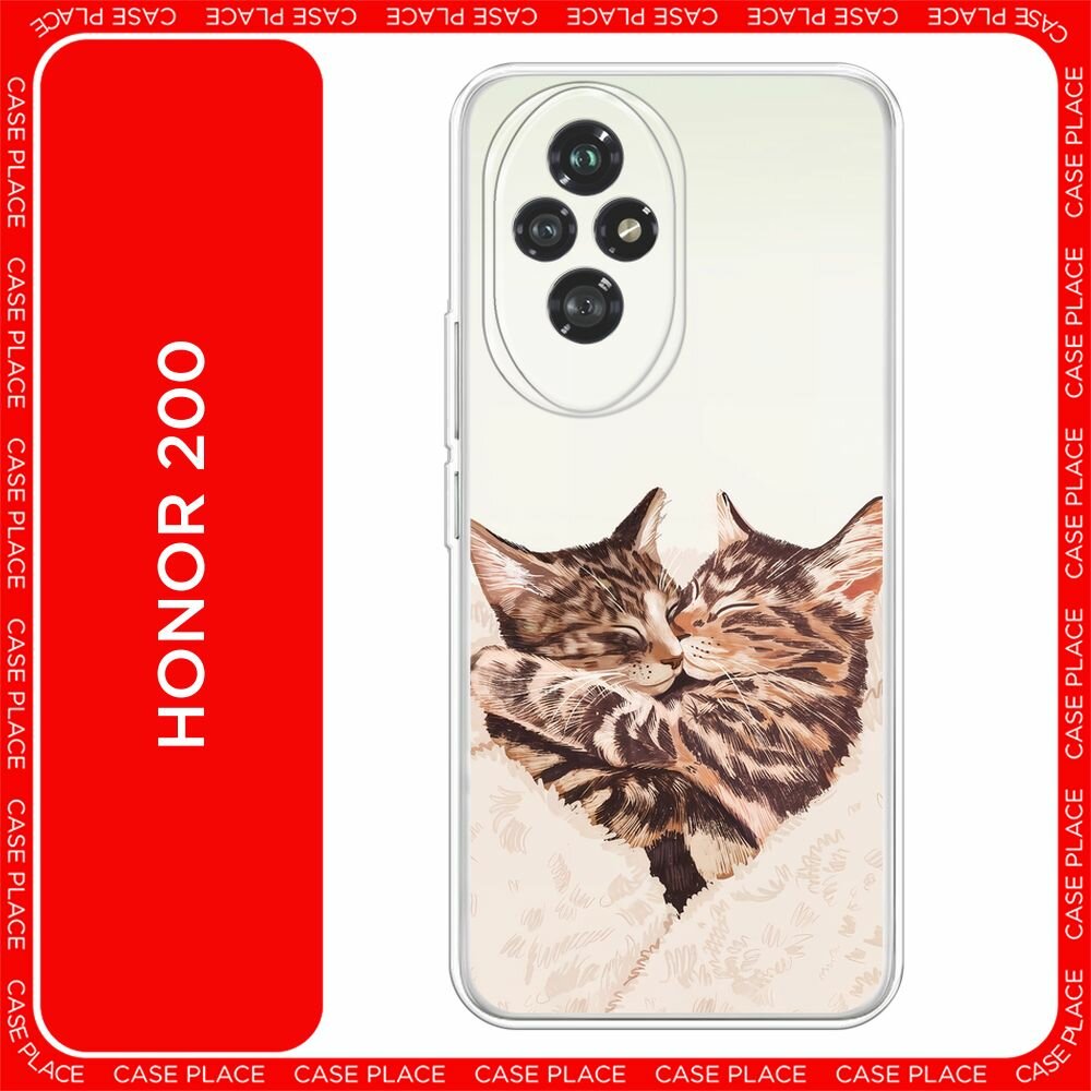 Чехол на Honor 200 / Хонор 200 с принтом "Влюбленные котейки - 14 февраля"