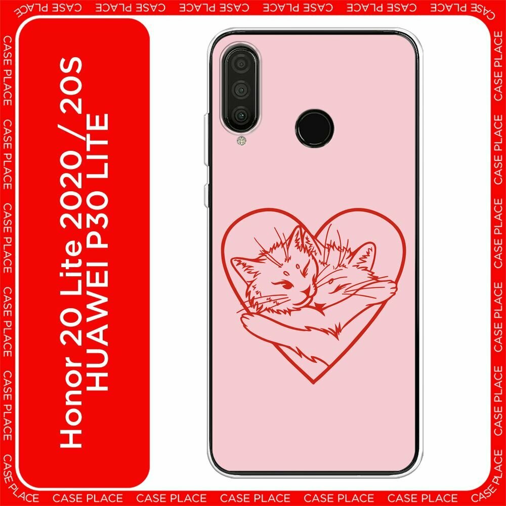 Чехол на Huawei P30 Lite/Honor 20S/20 Lite (2020) / Хуавей P30 Лайт с принтом "Влюблённые котики рисунок 1 - 14 февраля"