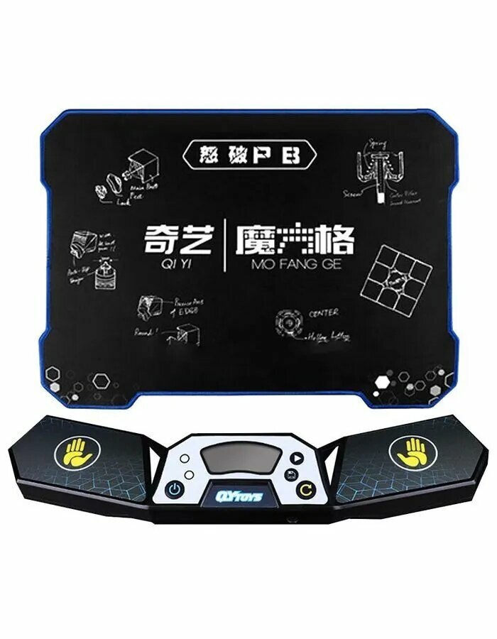 Таймер и мат для спидкубинга Qiyi (стандартный)