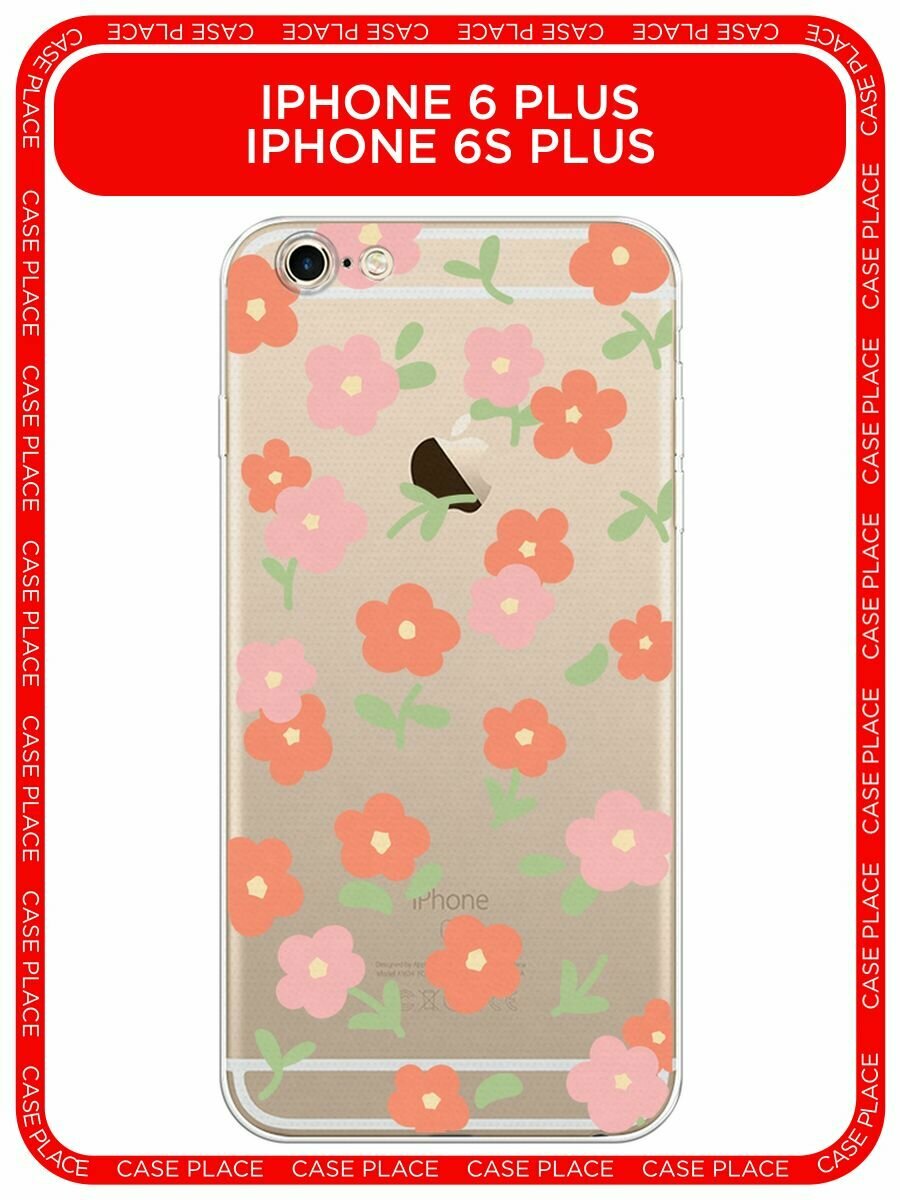 Чехол на Apple iPhone 6 Plus/6S Plus / Айфон 6 Плюс/Айфон 6С Плюс с принтом "Красные цветочки рисунок", прозрачный