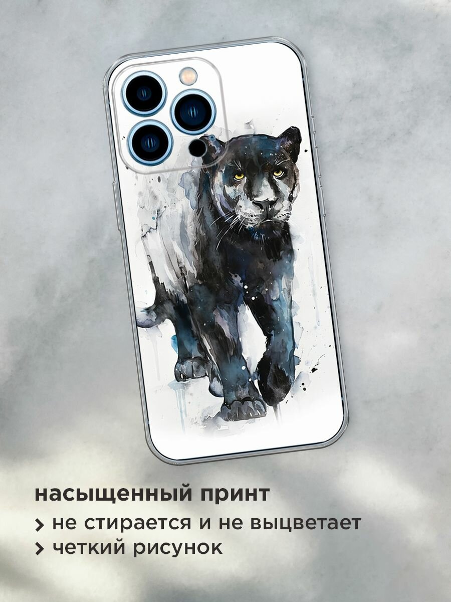 Чехол на Apple iPhone 13 Pro / Айфон 13 Про с принтом "Пантера арт 3" — фото 1
