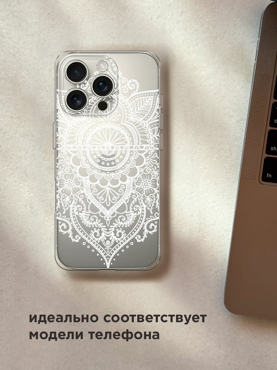 Чехол на Apple iPhone 16 Pro / Айфон 16 Про с принтом "Солнечный узор", прозрачный — фото 1
