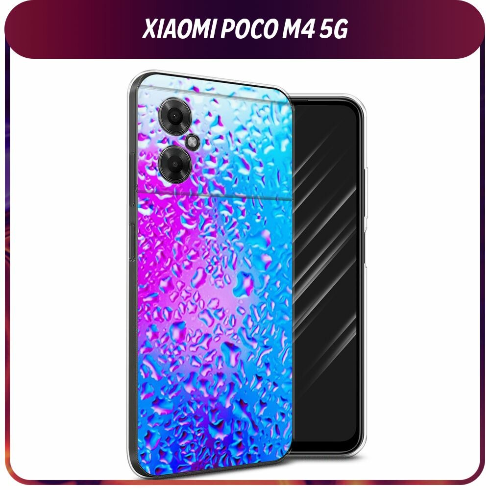 Чехол на Xiaomi Poco M4 5G / Сяоми Поко M4 5G с принтом "Капли на стекле"