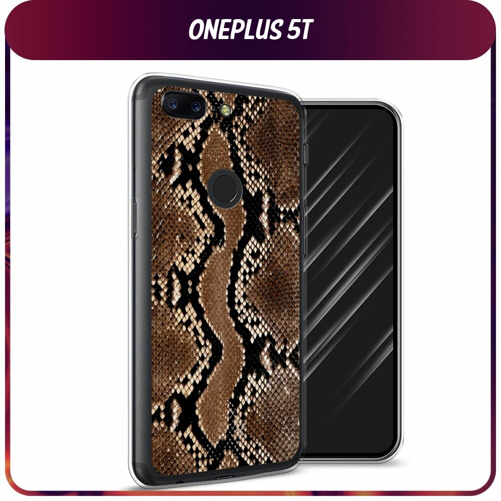 Силиконовый чехол на OnePlus 5T / ВанПлюс 5Т с принтом Кожа питона
