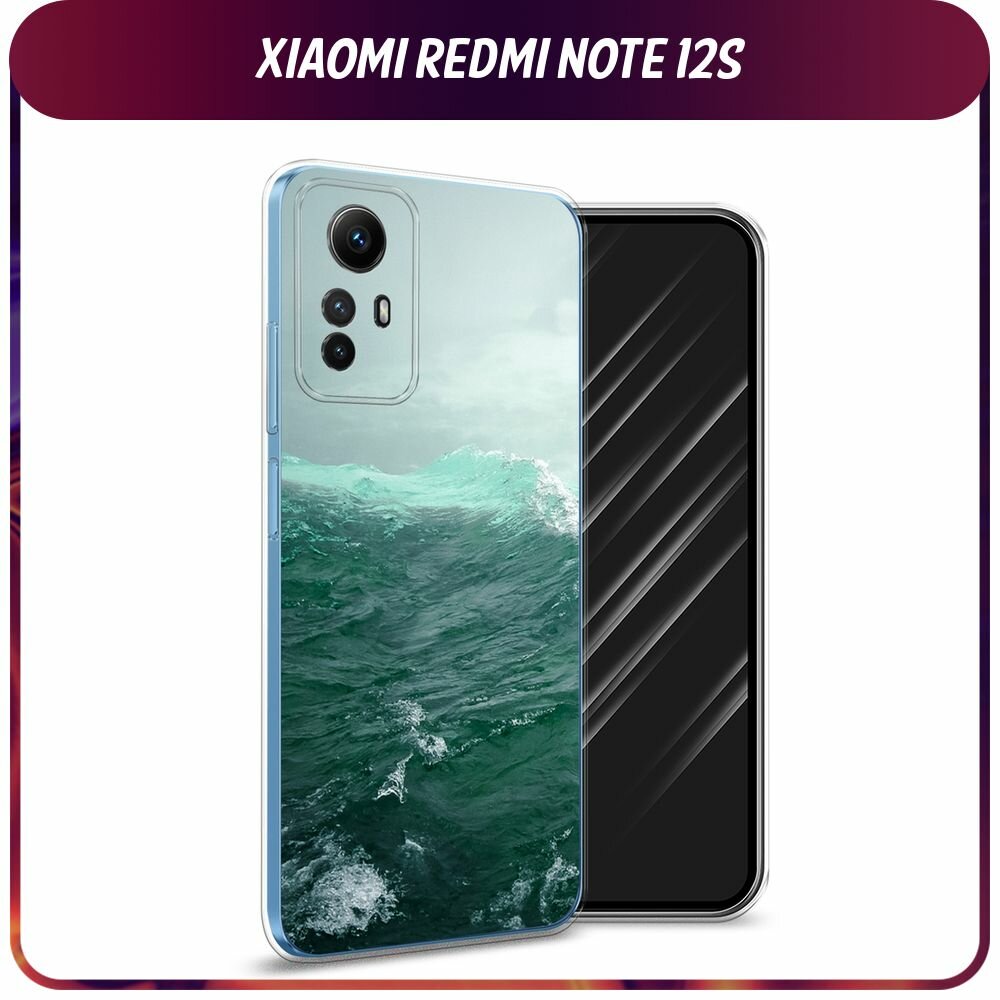 Чехол на Xiaomi Redmi Note 12S / Сяоми Редми Ноут 12S с принтом "Волны 12"