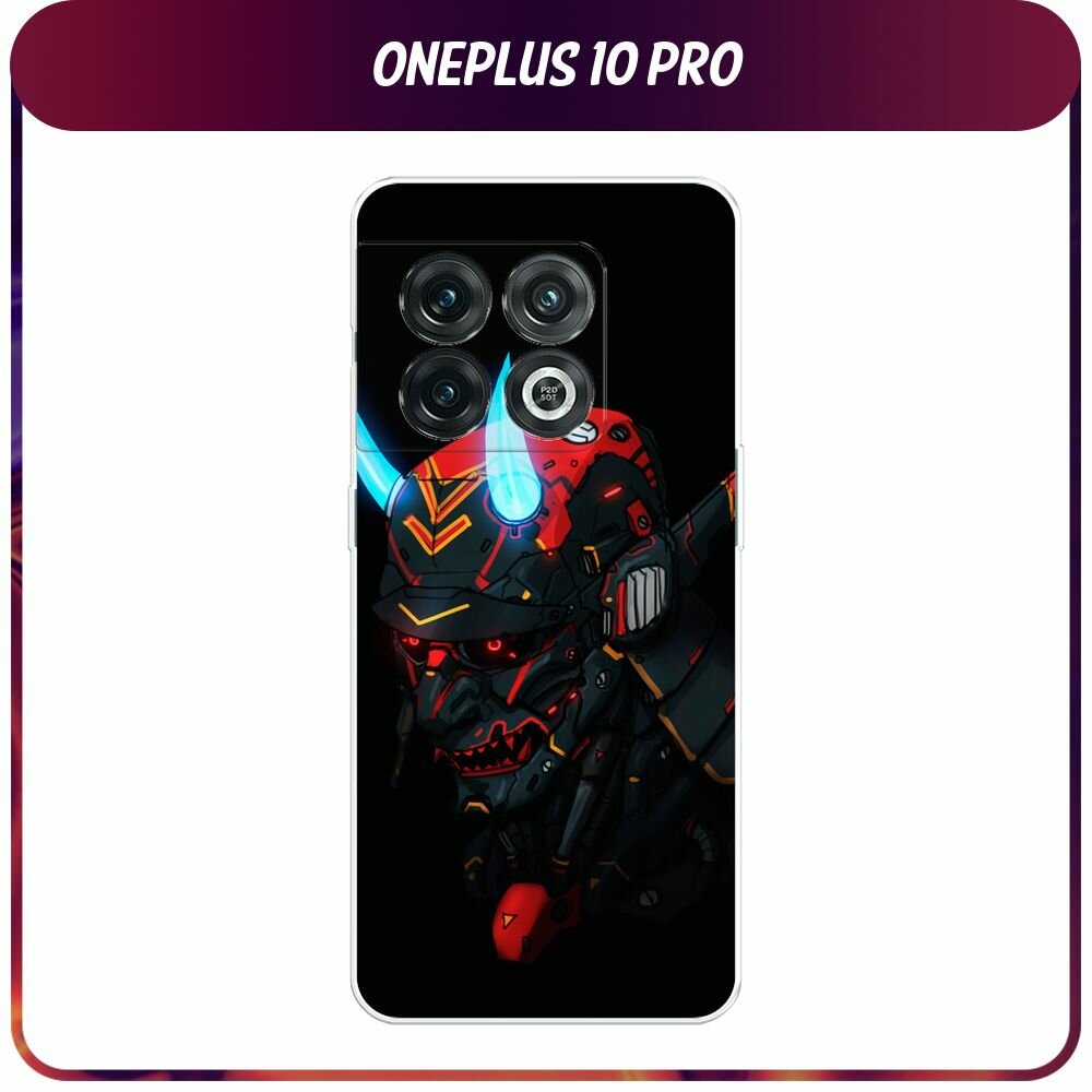 Чехол на OnePlus 10 Pro / ВанПлас 10 Про с принтом "Неоновый самурай"