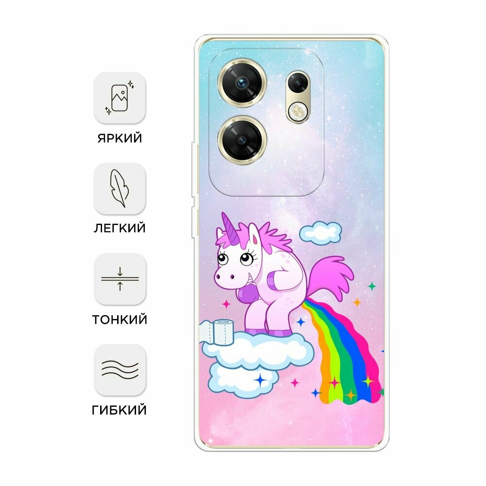 Чехол на Infinix Zero 30 4G / Инфиникс Зеро 30 4G с принтом "Единорог какает" — фото 1