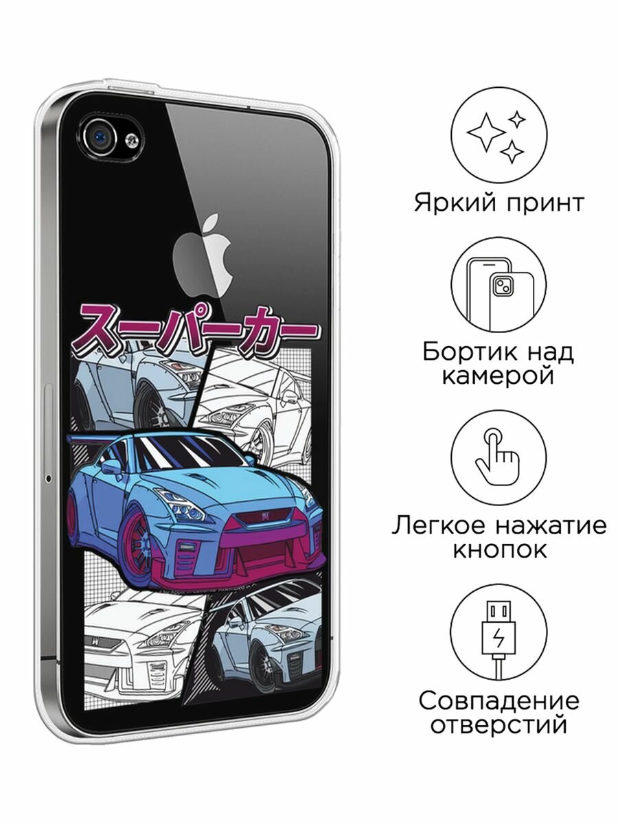 Чехол на Apple iPhone 4/4S / Айфон 4/4S с принтом "JDM коллаж", прозрачный — фото 1