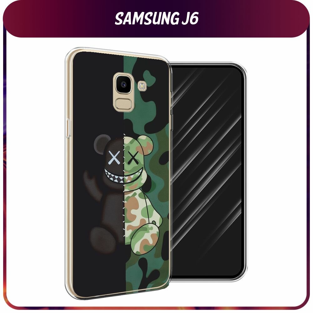 Чехол на Samsung Galaxy J6 2018 / Самсунг Галакси Джей 6 2018 с принтом "KAWS 23 февраля 1"