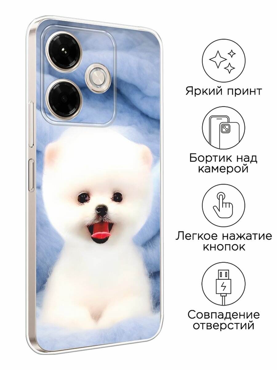Чехол на Xiaomi Redmi 13X / Сяоми Редми 13X с принтом Белый пёсик — фото 1