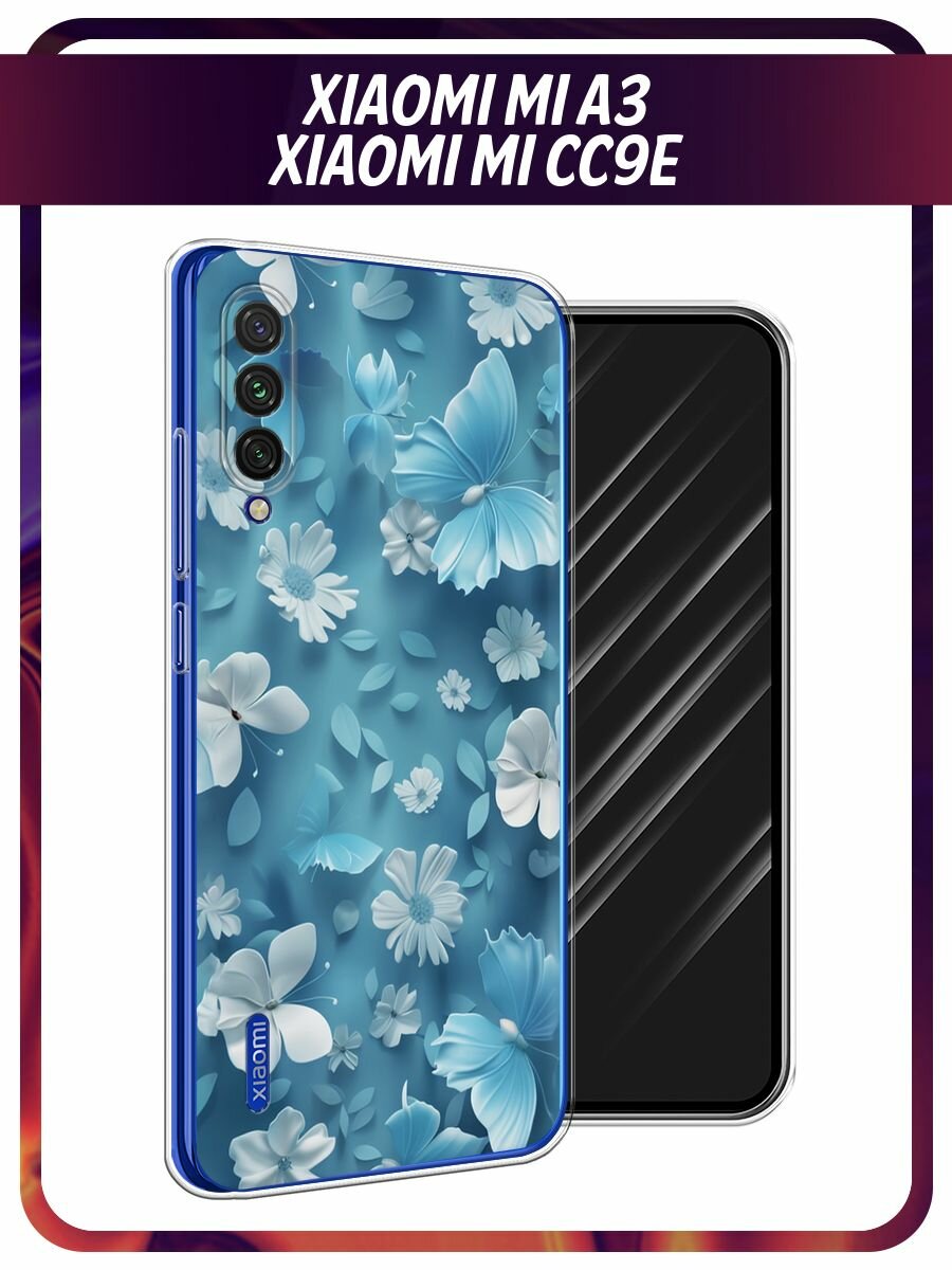 Чехол на Xiaomi Mi CC9E/Mi A3 / Сяоми Mi CC9E/Mi A3 с принтом "Голубые глазурные цветы"