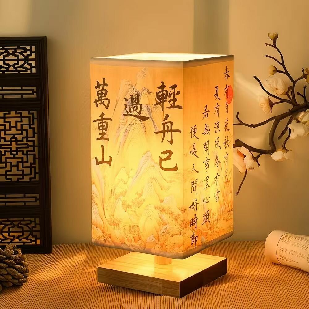 Настольная лампа с каллиграфией Синшу в китайском стиле с тремя уровнями регулировки цвета.