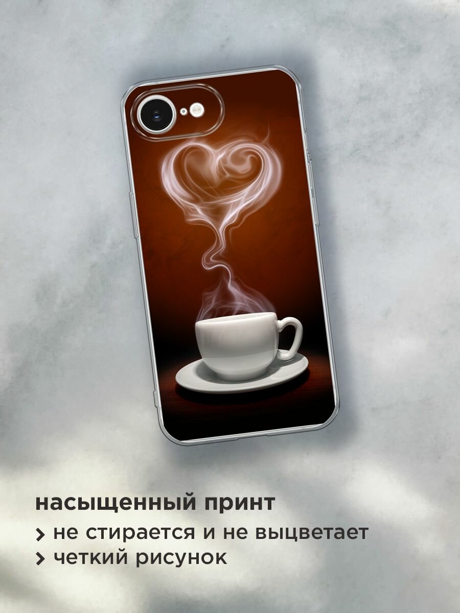Чехол на Apple iPhone 16e/17e / Айфон 16е/17e с принтом "Кофейная любовь" — фото 1