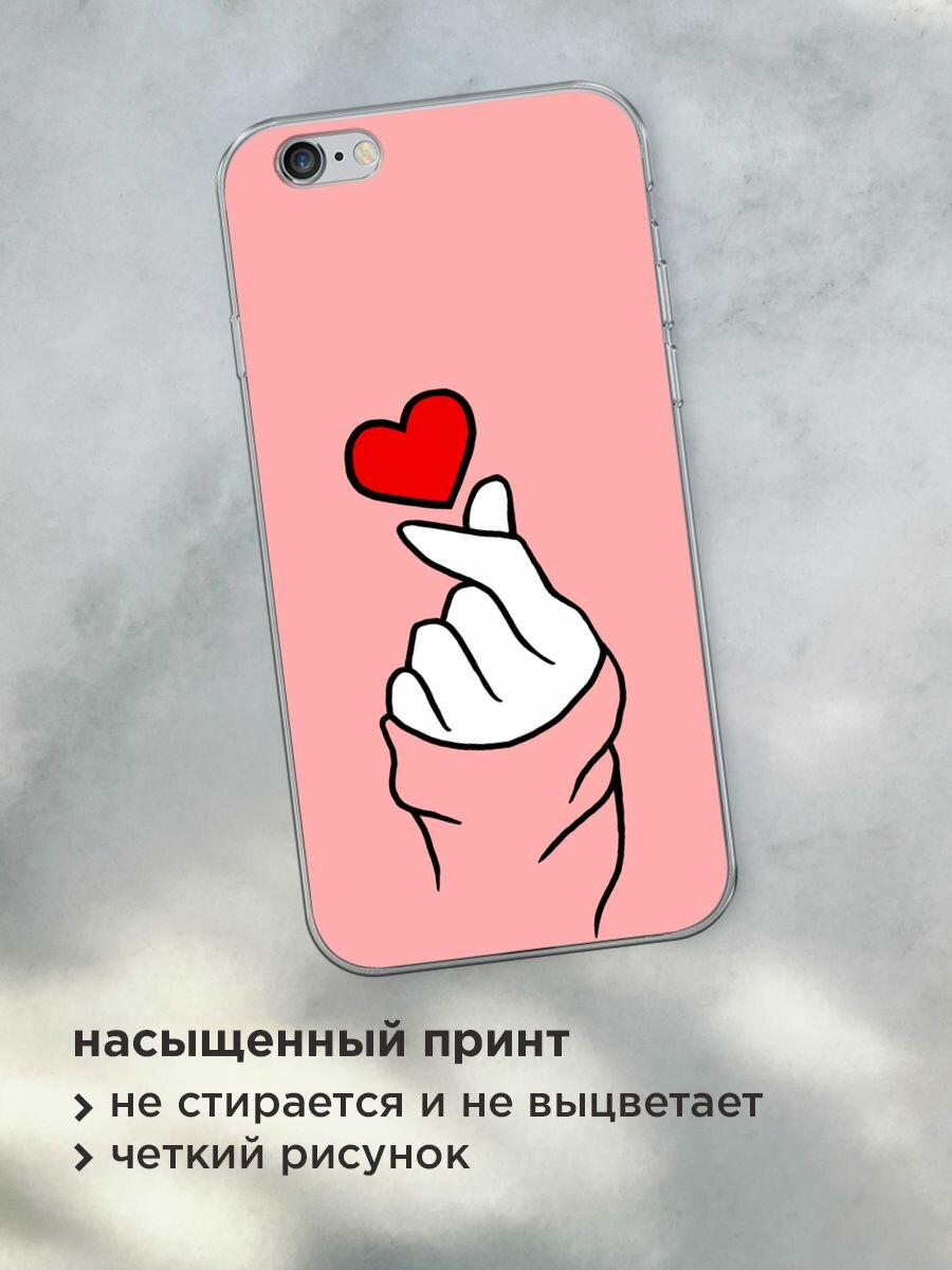 Чехол на Apple iPhone 6 / Айфон 6 с принтом "Милое сердечко" — фото 1