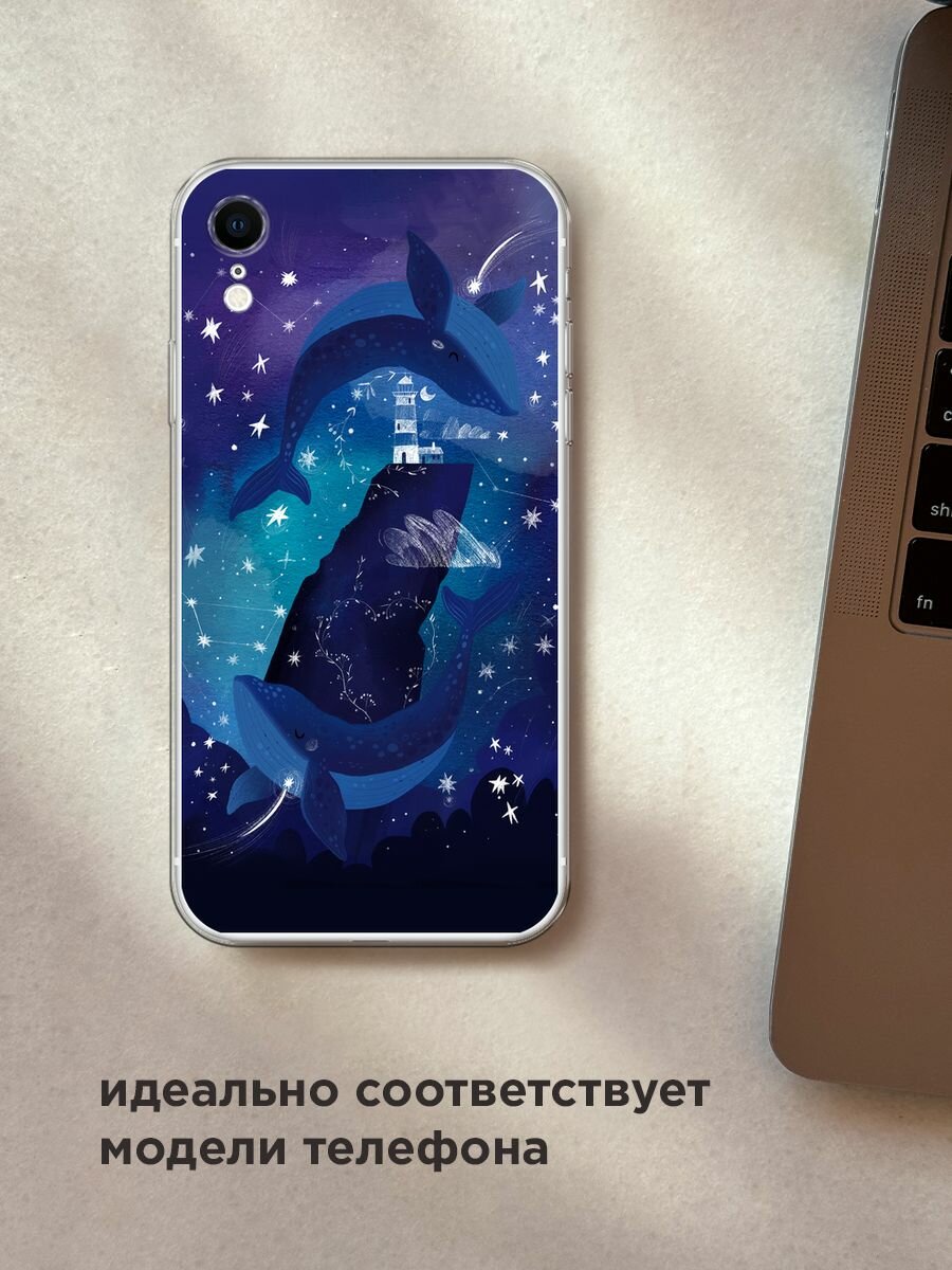 Силиконовый чехол на Apple iPhone XR / Айфон XR с принтом "Ночные киты" — фото 1