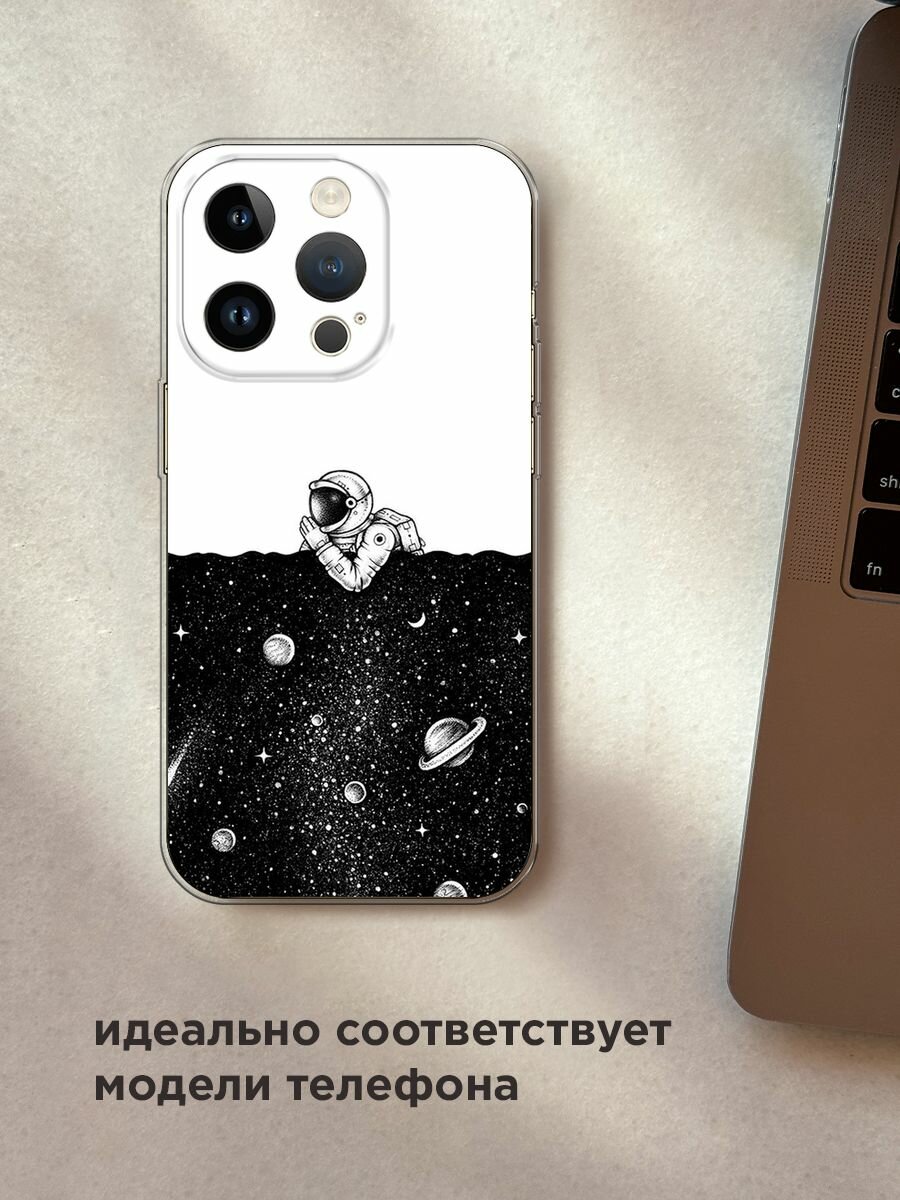 Чехол на Apple iPhone 14 Pro / Айфон 14 Про с принтом "Космический сон" — фото 1