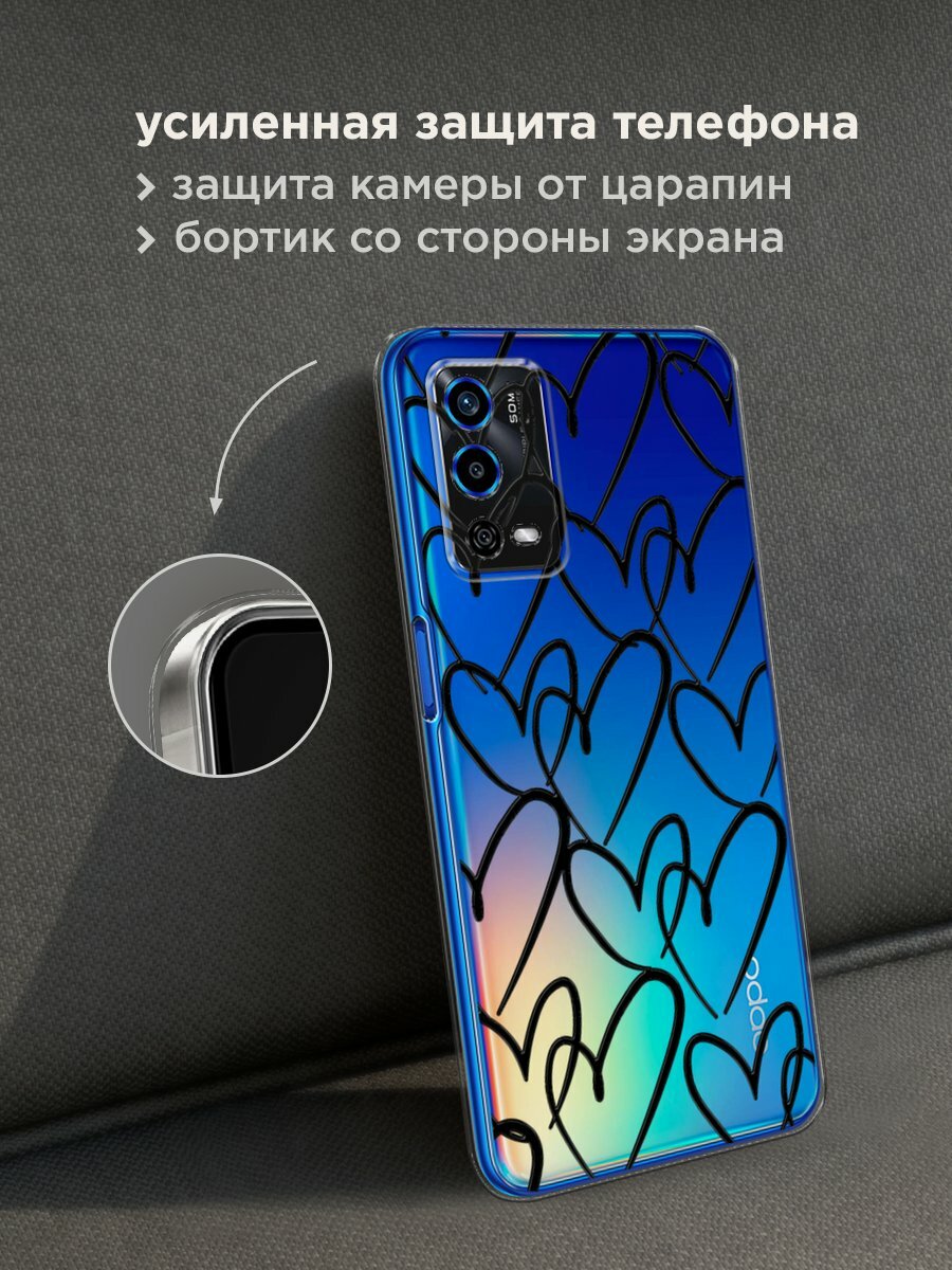 Чехол на Oppo A55 4G / Оппо А55 4G с принтом "Hearts doodle black 1" — фото 1
