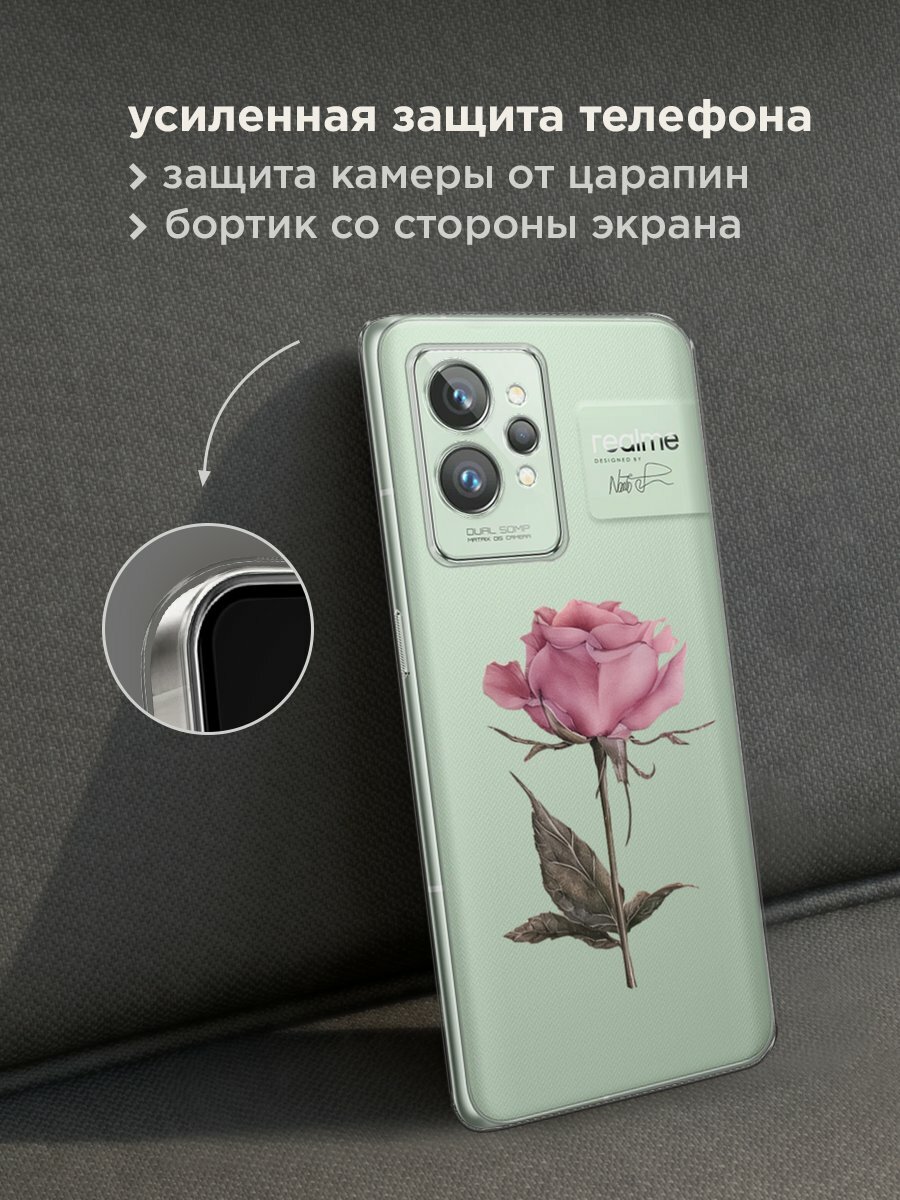 Чехол на Realme GT 2 Pro / Реалми GT 2 Про с принтом "Меланхоличная роза", прозрачный — фото 1
