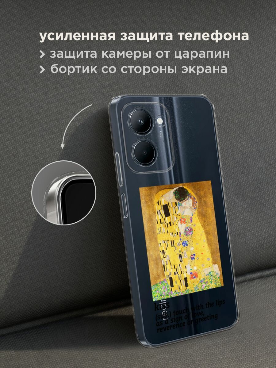 Чехол на Realme C33 / Реалми С33 с принтом "The kiss", прозрачный — фото 1