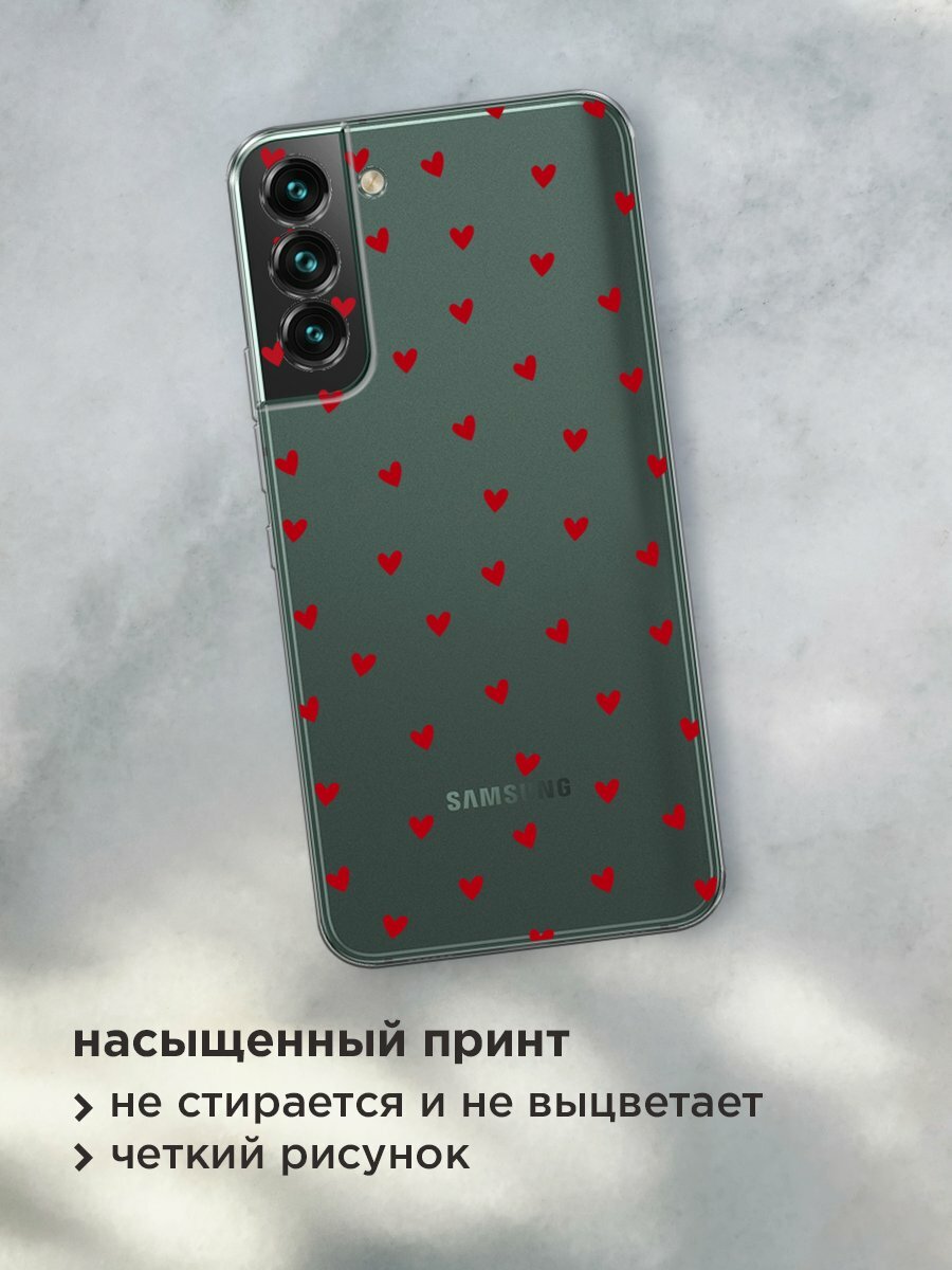 Чехол на Samsung Galaxy S22 + / Самсунг Галакси S22 Плюс с принтом "Red hearts", прозрачный — фото 1