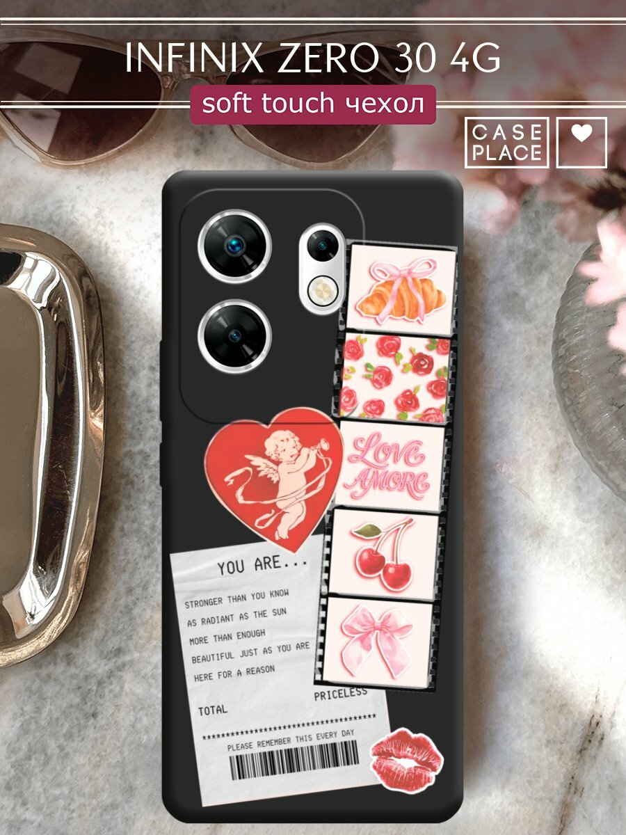 Чехол на Infinix Zero 30 4G / Инфиникс Зеро 30 4G с принтом "Розовый коллаж 2"