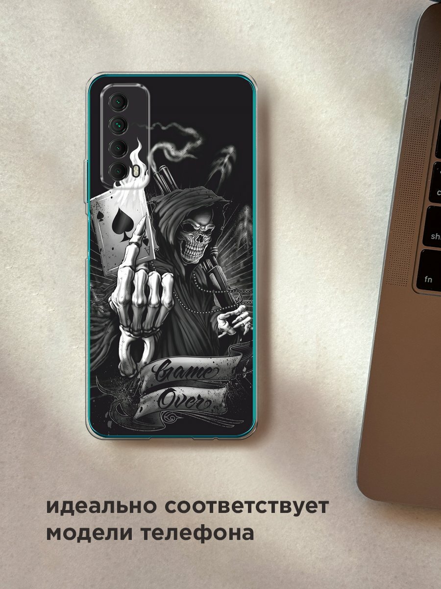 Чехол на Huawei P Smart 2021 / Хуавей П Смарт 2021 с принтом "Игра закончена" — фото 1