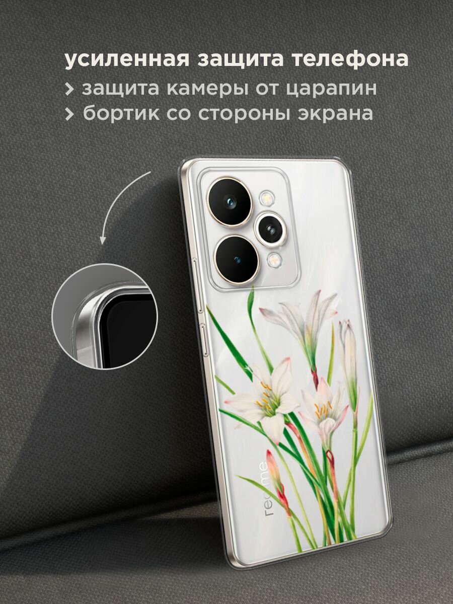 Чехол на Realme 15 Pro / Реалми 15 Про с принтом "White lily", прозрачный — фото 1