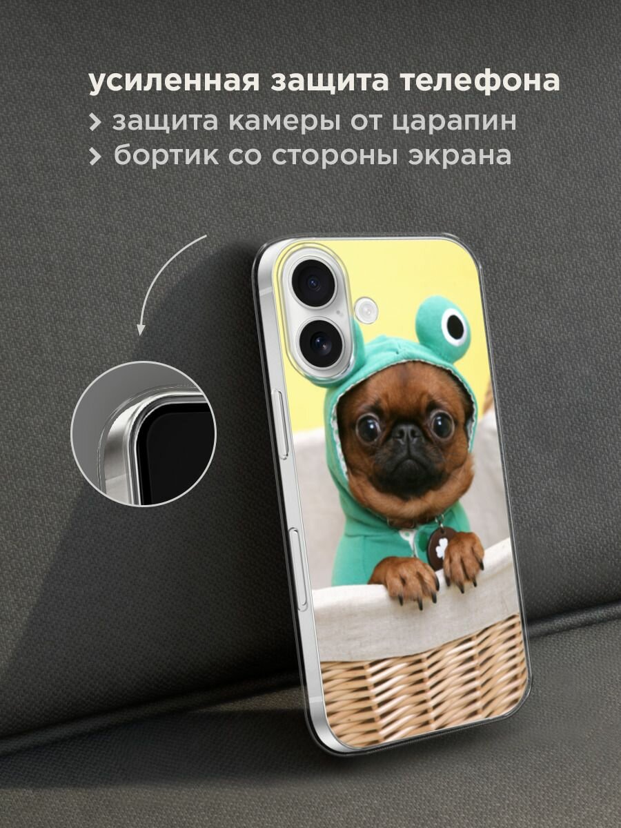 Чехол на Apple iPhone 17 / Айфон 17 с принтом "Собачка в шапке лягушки" — фото 1