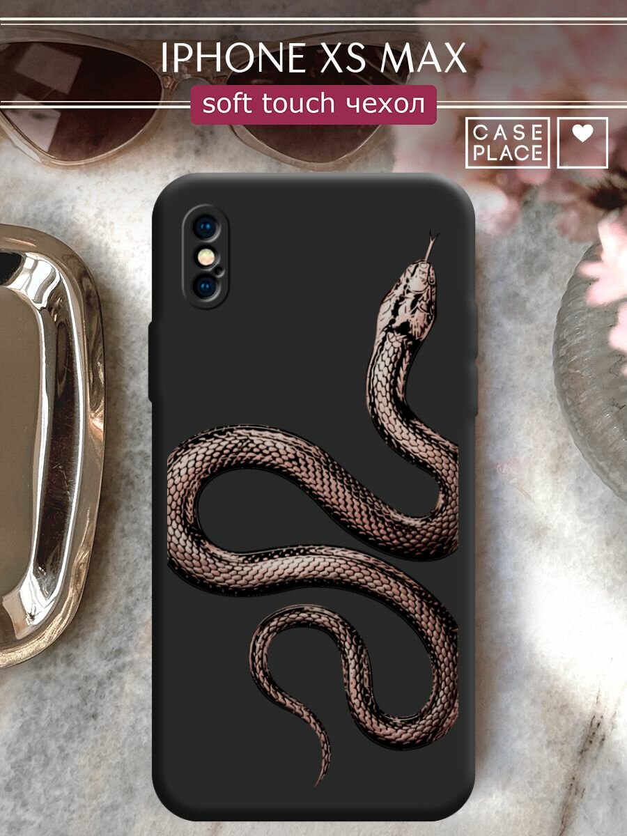 Чехол на Apple iPhone XS Max / Айфон XS Max с принтом "Rose snake 2"